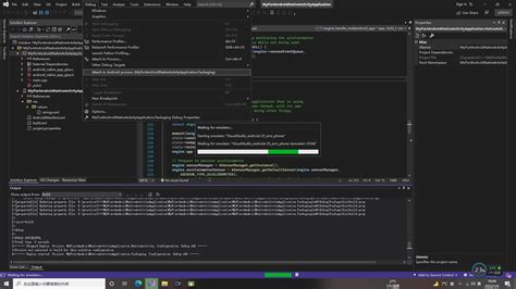 How To Debug Andoid Native Activity Application In The Android Emulator