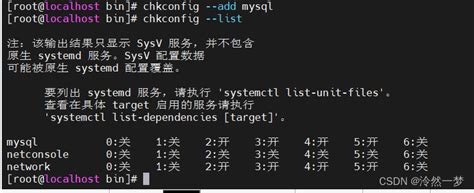 Linux Centos 7 离线安装mysql57 详细教程centos7离线安装mysql57 Csdn博客