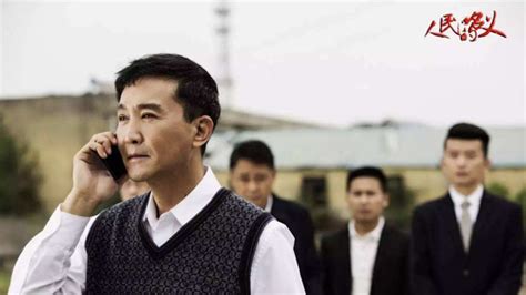 美媒：中国反腐电视剧《人民的名义》热播引发关注