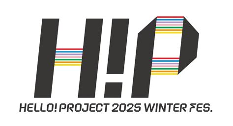 Hello Project 2025 Winter Fes Hello Project Wiki Fandom
