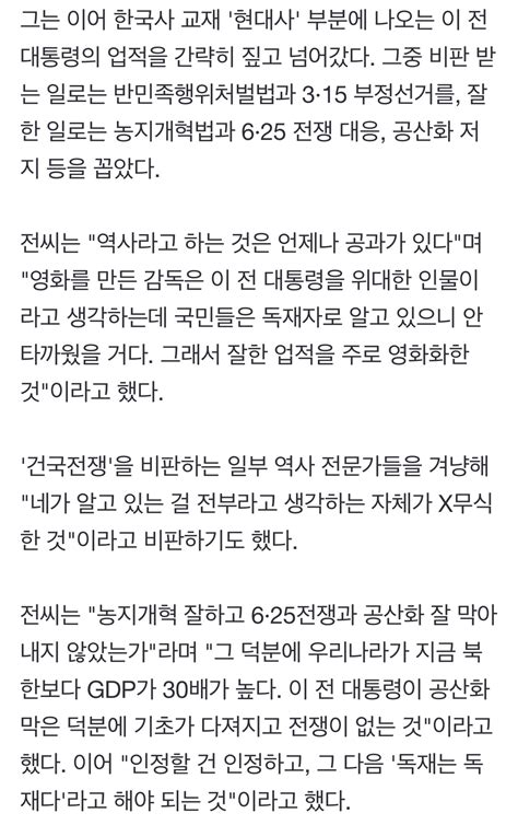 Daum 카페