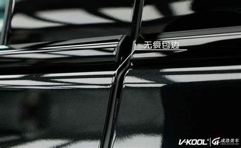 丰田皇冠 荣放 威固V10 隐形车衣 大连威固7V不凡门店大连成浩美车 大连成浩美车 7V威固V KOOL旗舰店 威固隐形车衣 威固隔热膜