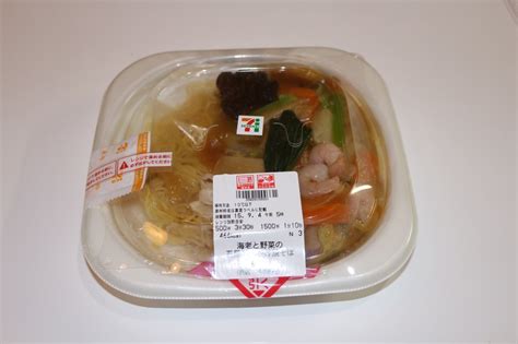 『お昼ご飯！』joe0307 ブログ｜be Amie オスカープロモーション