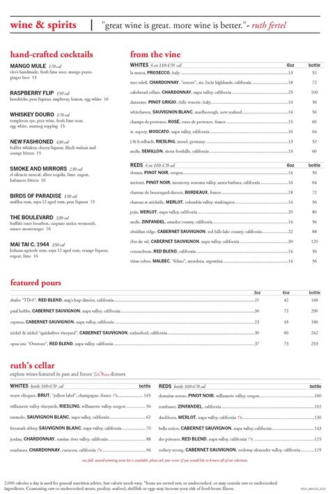 Maui Hawaii S Guide To Dining Ruth S Chris Steak House Wailea Menu