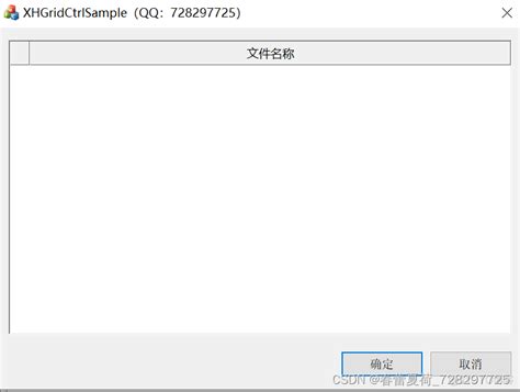 Mfc 使用gridctrl表格控件51cto博客mfc 表格控件