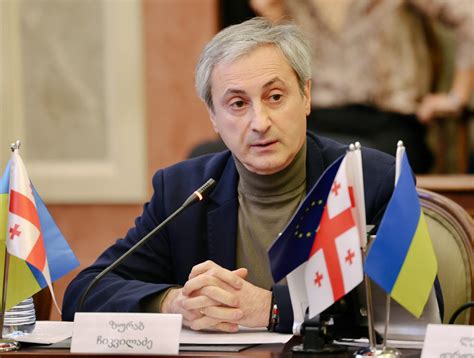 ზურაბ ჩიკვილაძე “ნაციონალური მოძრაობის” მიერ რუსეთისთვის გადაცემული