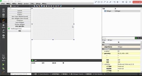 Qt之自定义插件（单控件，qt设计师中使用）windows Qt在pro文件中引入自定义控件 Csdn博客