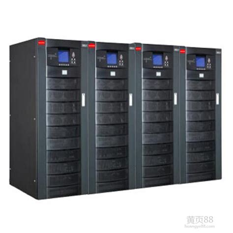 Vertiv Ups