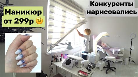 Влог: Конкуренты, аппендицит и посылки с Вайлдберриз - YouTube