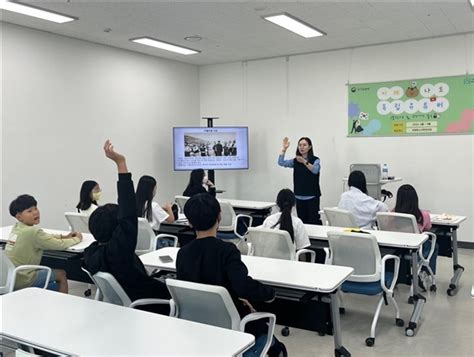 의왕시청소년재단 국가보훈부 공모사업 선정 뉴스로
