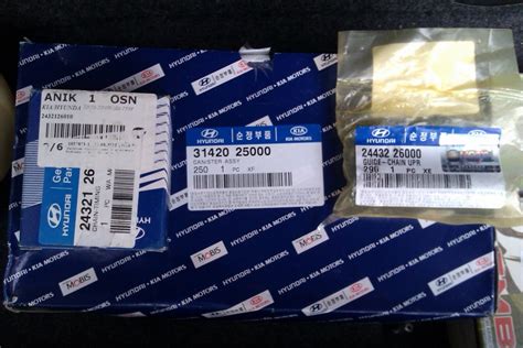 3142025000 Абсорбер паров топливного бака KIA HYUNDAI | Запчасти на DRIVE2