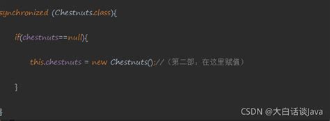 Java设计模式：单例模式双检锁，volatilejava 双检索 Csdn博客
