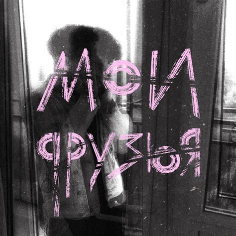 Мои друзья - YouTube Music