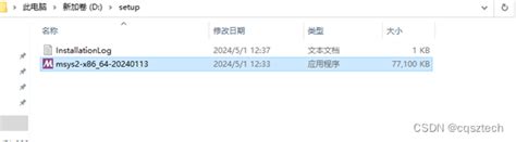Windows下面源码安装postgresqlwindows安装pg Csdn博客