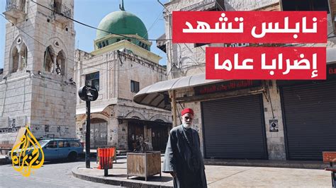 حركة الجهاد الإسلامي إعدام الشهداء الـ 3 جريمة بشعة جديدة تسجل في سجل