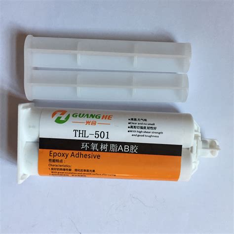 Ab Glueonly In Liquid Level Sensor Fixed Grandado