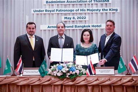 สมาคมกีฬาแบดมินตันแห่งประเทศไทยฯ มีพิธีลงนามความร่วมมือ Mou กับ Saudi