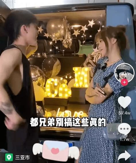 网红陈意礼暗黑大米官宣，一周前还互称兄弟，女方旧照爆出疑整容视频