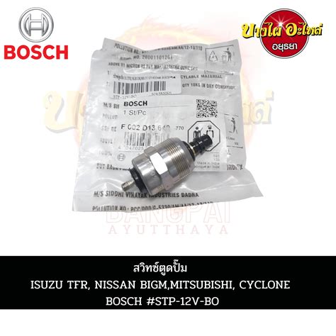 Bosch V Isuzu Tfr Mitsubishi