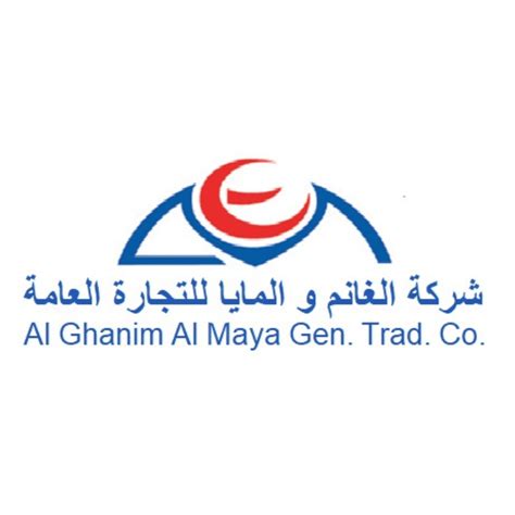 Al Maya Group Great Place To Work