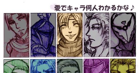 8割わかったらあなたと私は友達】 【企画】8割わかったらあなたと私は友達 白兎のマンガ Pixiv