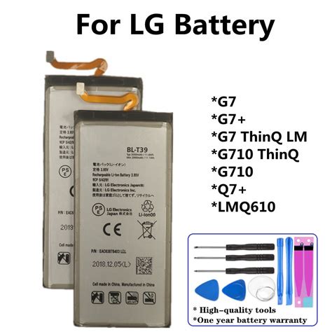 BL T Battery For LG G G G ThinQ LM G ThinQ G Q LMQ MAh BL T Mobile Phone