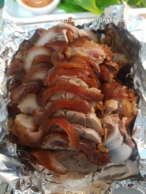 제주도족발맛집 제주시청근처맛집 행복만족 네이버 블로그