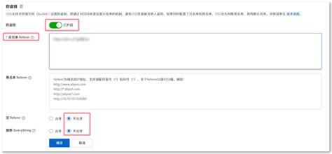 hexo 和 stellar 搭建个人网站 rabbit s blog