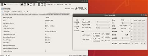 Nooploop Linktrack Setting On Cuav V Copter Dev Arducopter
