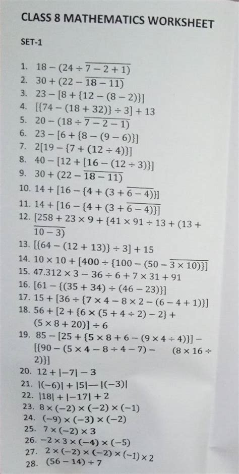Class 8 Mathematics Worksheet Set 1 Filo