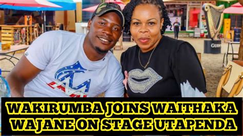 ITS WAITHAKA WAJANE AND WAKIRUMBA MUGITHI AFAIR AT HOMELAND UTAPENDA HII YouTube