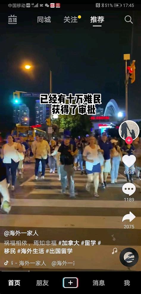 网页链接 加拿大无限量接收乌克兰难民 雪球