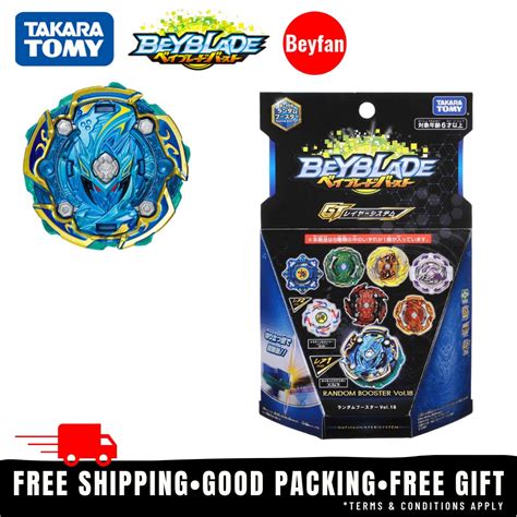 Naked Beyblade Fan Images Telegraph