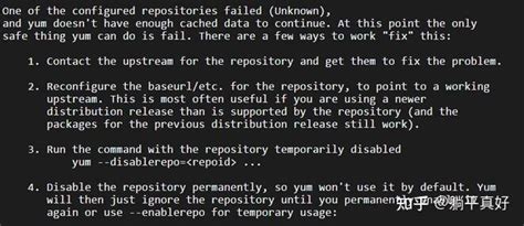 Centos 7无法yum Install，curl6错误 知乎