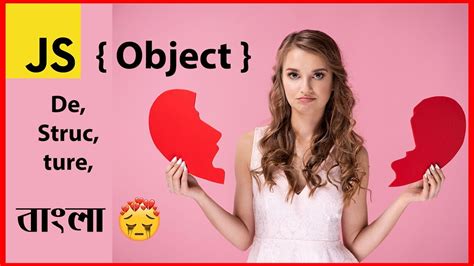 Object Destructuring Details Thisvideowatch Youtube