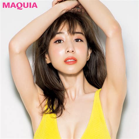 田中みな実がパンチラで誘惑？！その驚くべき内容とはいったい・・・！ Hachibachi