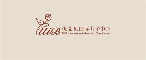 优艾贝国际月子中心