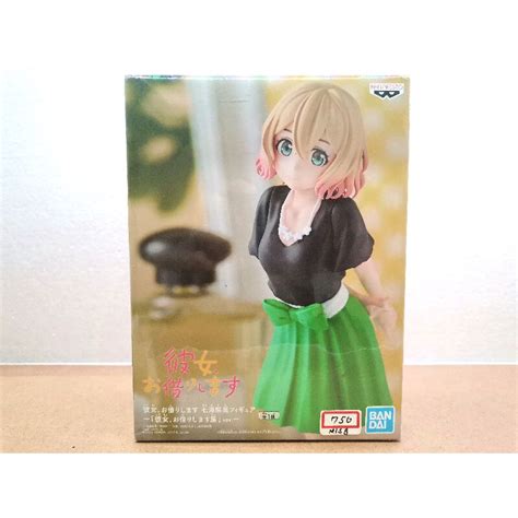 Rent A Girlfriend Mami Nanami Figure Exhibition Ver Banpresto Shopee