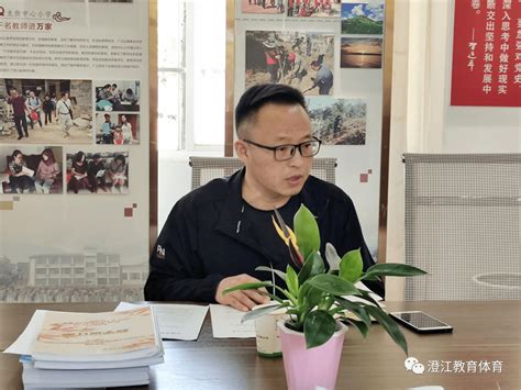 潜心研究结硕果课题