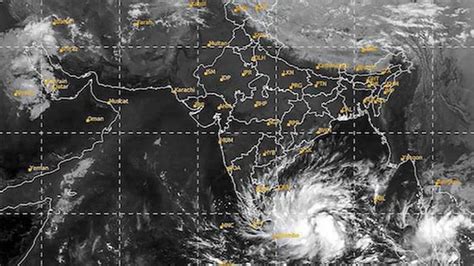 Ap Weather Forecast హిందూ మహాసముద్రంలో అల్పపీడనం ఏపీలోని ఈ