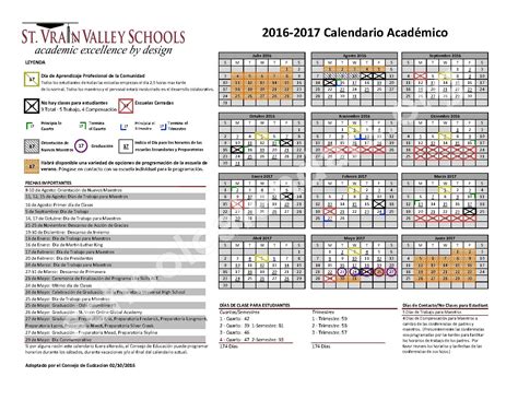 2016 2017 Calendario Escolar Erie High School Erie Co
