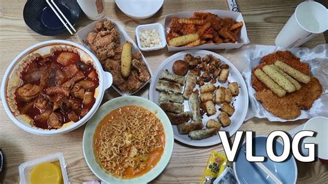 먹방브이로그 둘이 뺀 살만 100kg감량⬇️ 즐거운 돼지파티 브이로그🐷 새로운식단 엽닭 생크림 불닭 매콤치즈스노윙 생크림