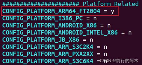ft2004 d2000 开发实战之rtl8821cu wifi驱动移植 rtl8821cu无线网卡驱动 csdn博客