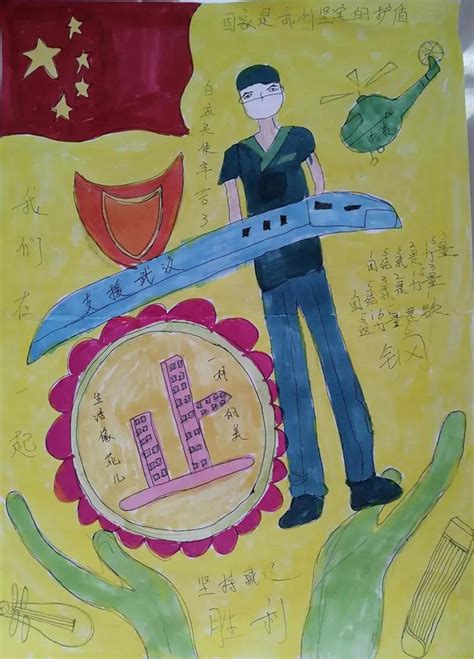 抗击疫情，经管学子有“画”说！