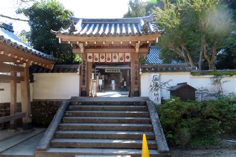 本坊山門卍補陀落山 松尾寺奈良県大和郡山市 八百万の神