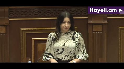 ՔՊ ական պատգամավորը «հոբելյան ը «հոբելյար ից չի տարբերում Youtube