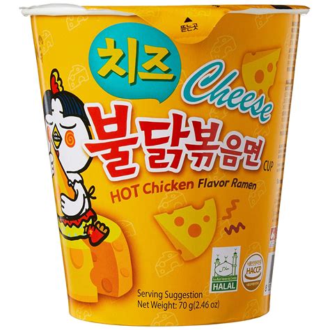 Get Samyang Buldak Ramen Cheese Hot Chicken Flavor 1 Count Cup