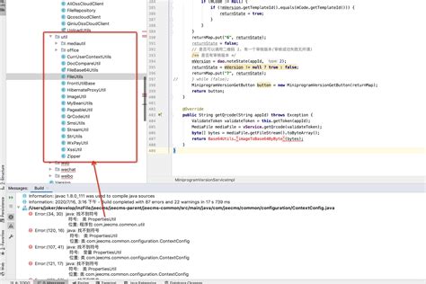 本地环境搭建过程中，jeecms Common异常 Jeecms官方论坛开源java Cmsjsp Cmsjsp Bbs