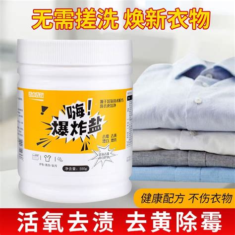 中国电信 3月见面礼 抽1 10元话费 一起活动吧