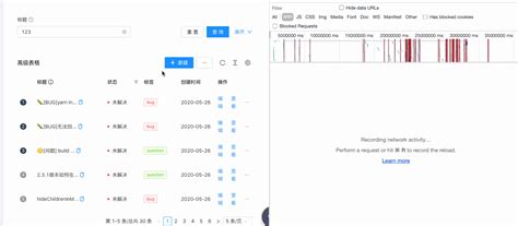 BUG ProTable 页面第一次加载时 initialValue 设置不生效 Issue 1446 ant design